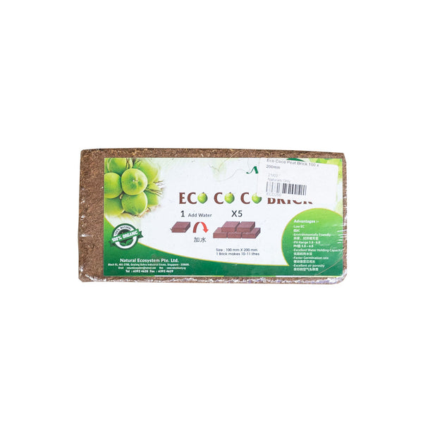 Naturals Only Eco Cocopeat Compressed Brick | Shop Online at Ban Nee Chen Nursery