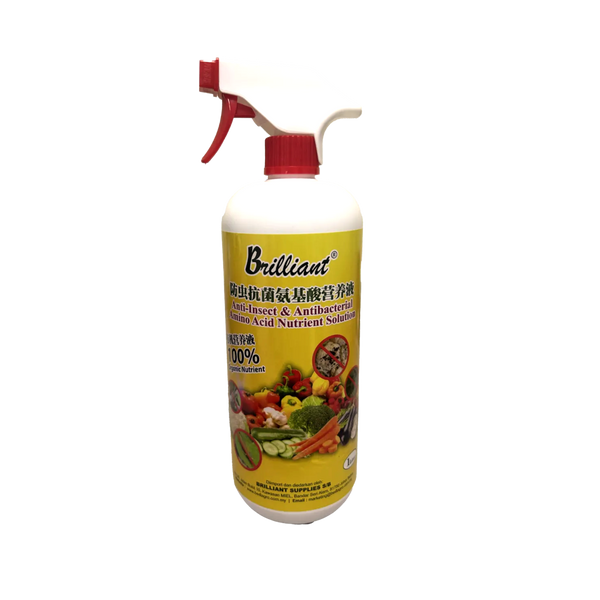 Brilliant Anti-Insect & Antibacterial Amino Acid Nutrient Solution ...