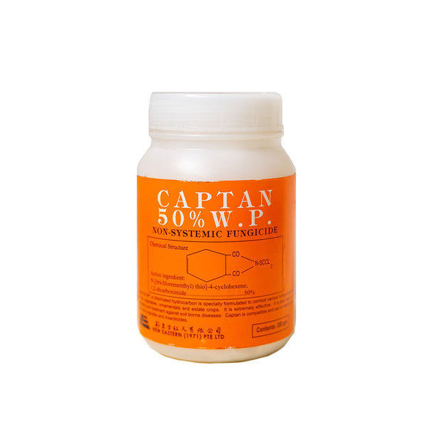 Captan 50% Wettable Powder Fungicide (200g) | Shop Online at Ban Nee ...